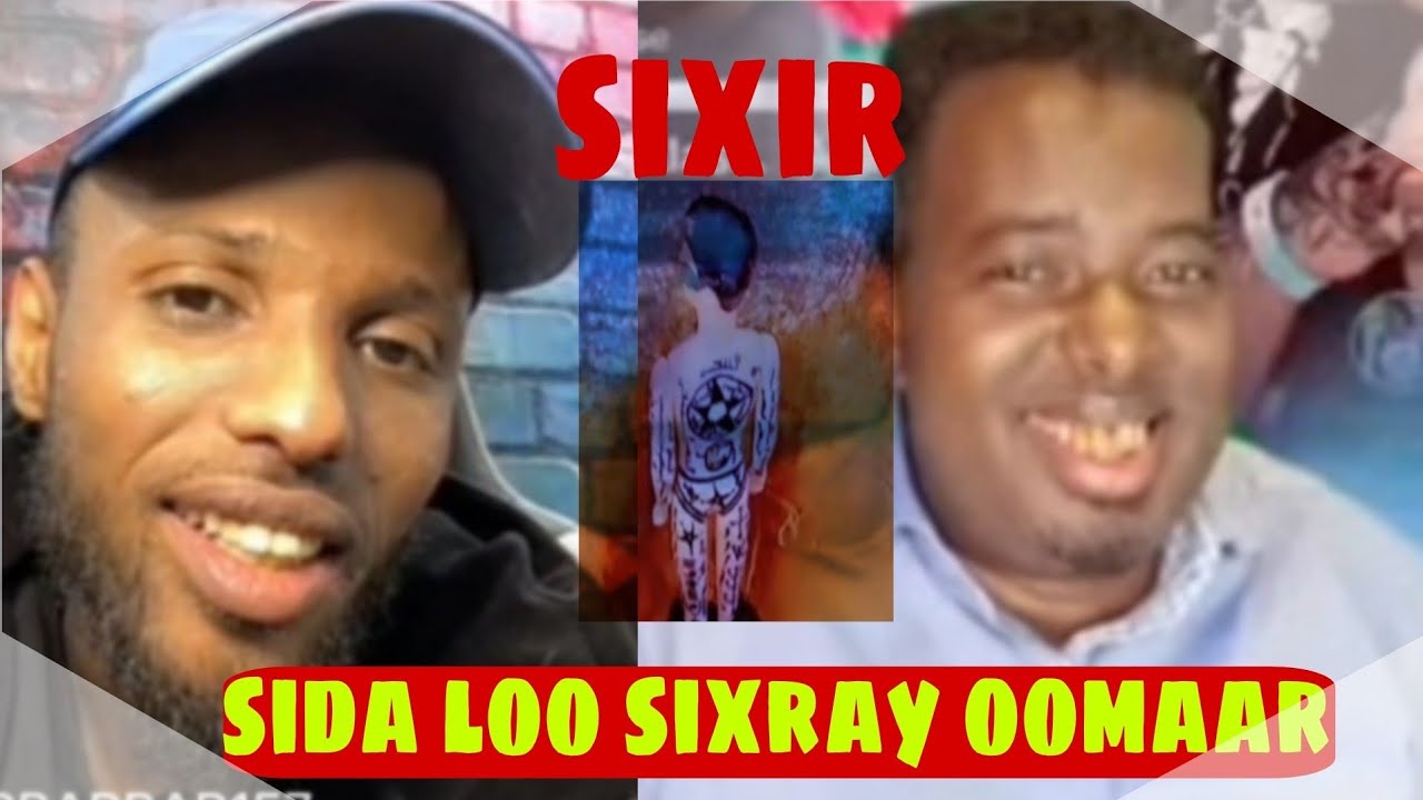 Dag dag sida loo sixray oomaar barbar maxkamada daahir calasow - YouTube