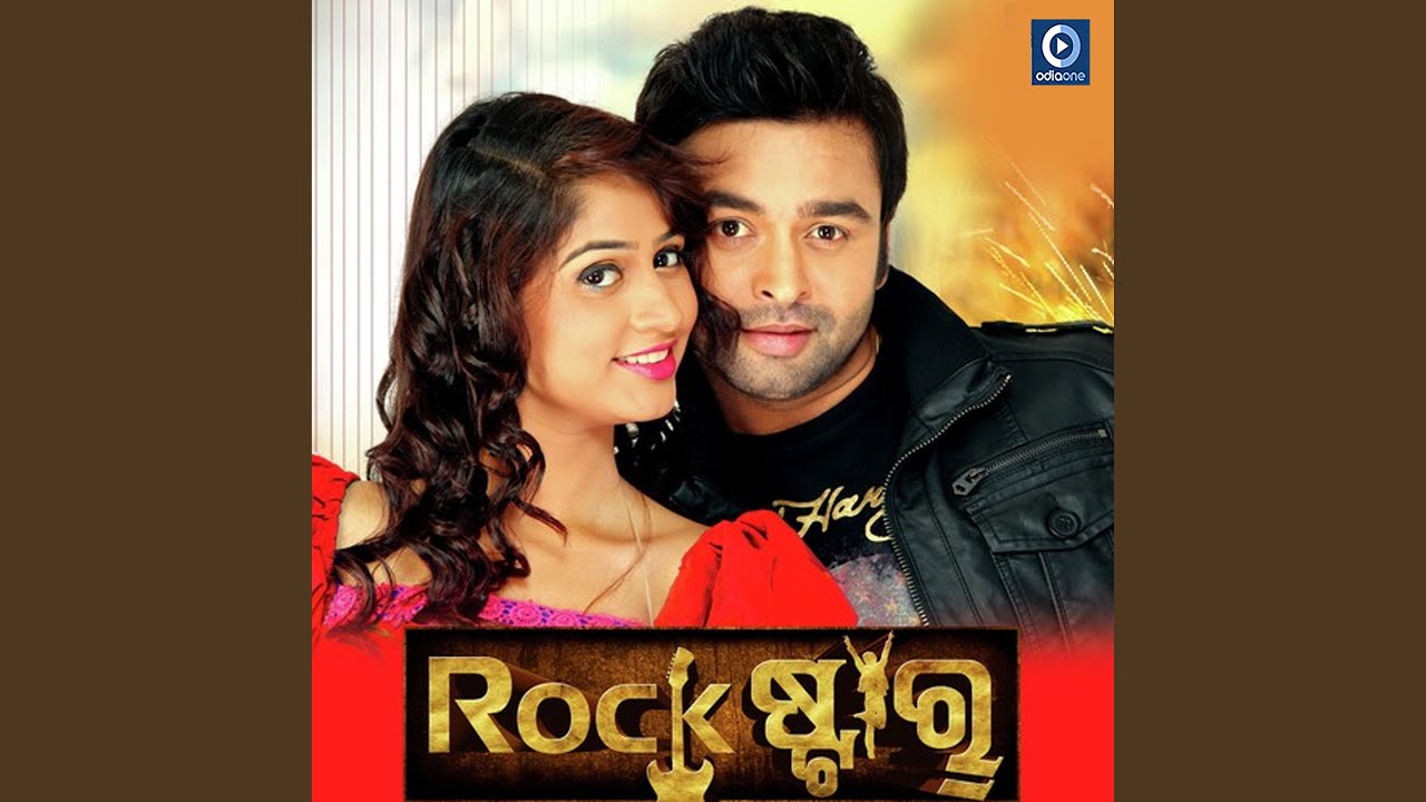 Rockstar (Title) - YouTube