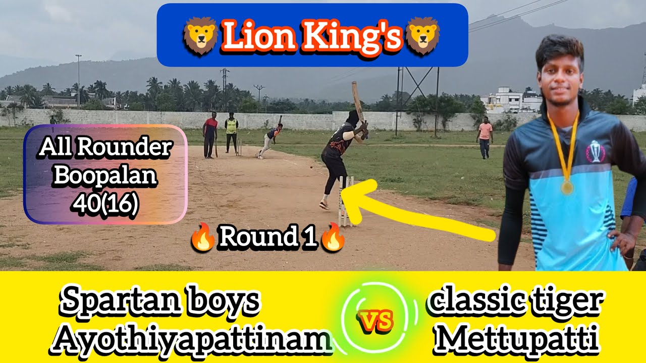Spartan Boys Ayothiyapattinam vs Classic Tiger Mettupatti | 40k ...