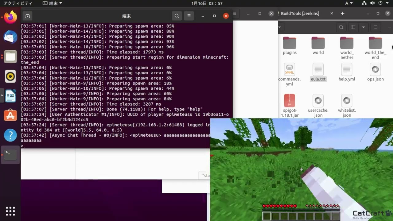 04 Setup Minecraft Mackerel On Ubuntu Spigot Environment Proxmox 04-setup-minecraft-mackerel-on-ubuntu-spigot-environment-proxmox