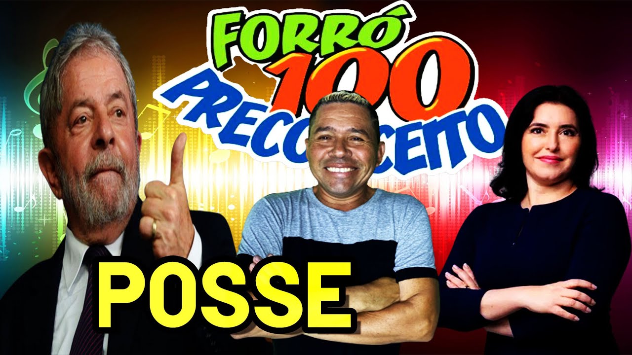 MUSICA DA POSSE DE LULA - NORDESTE COMPETENTE - YouTube