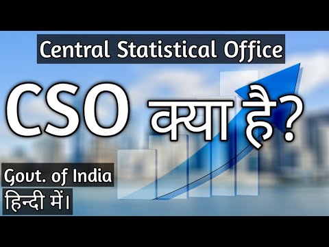 Central Statistical Office | CSO | CSO KYA HAI | CENTRAL STATISTICAL OFFICE IN HINDI - YouTube