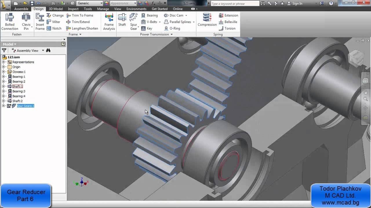 3#Design Accelerator⁯ Gears 1 - YouTube