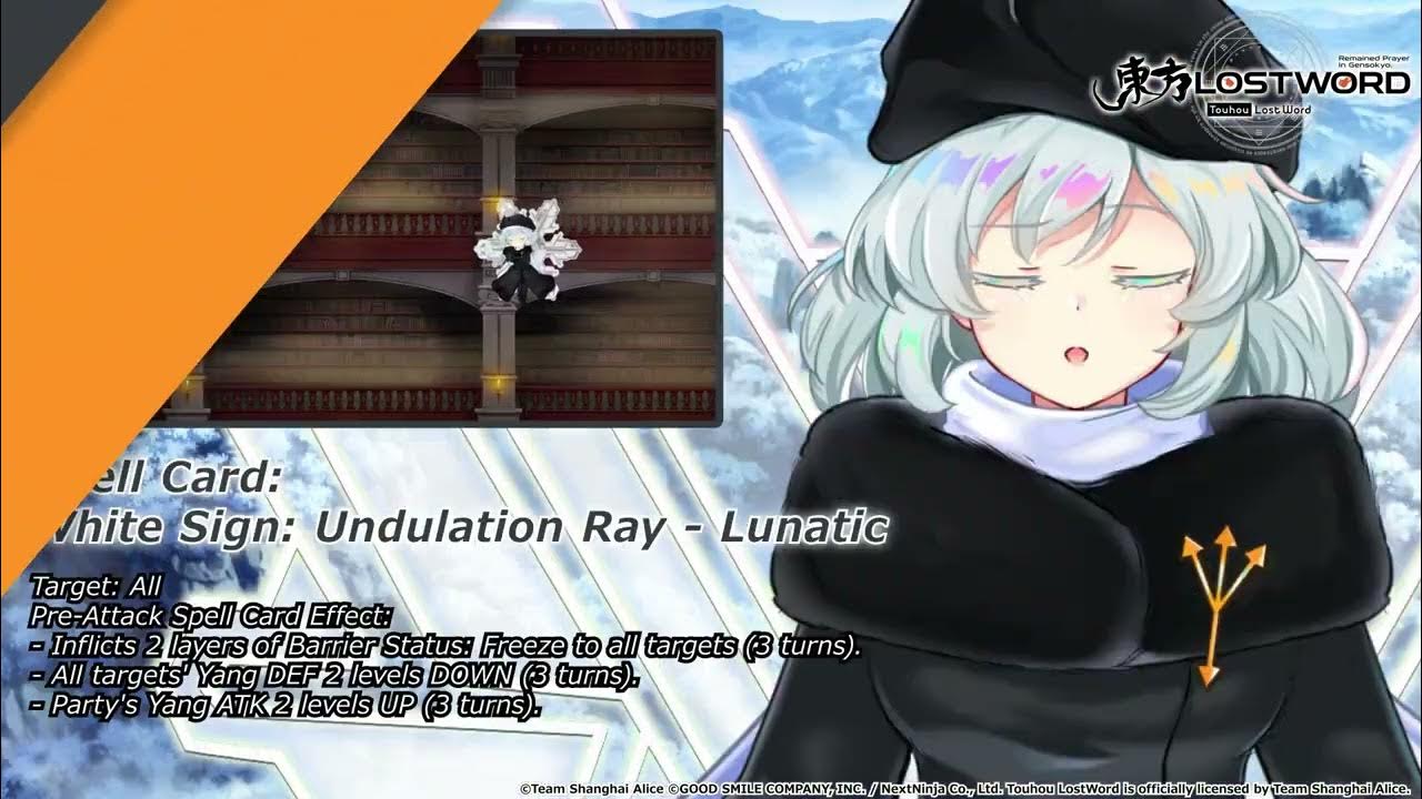 Touhou LostWord - Letty Whiterock (Absolute Zero Kaiju) - YouTube
