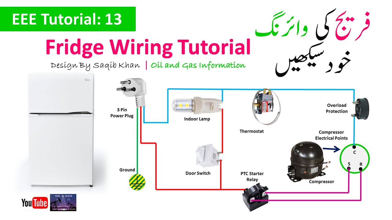 Fridge Wiring Tutorial | Refrigerator Electrical Wiring Connection ...