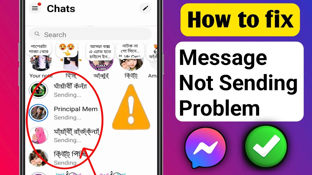 How To Fix Message Sending Problem On Messenger (Update 2025) || problem in messenger - YouTube