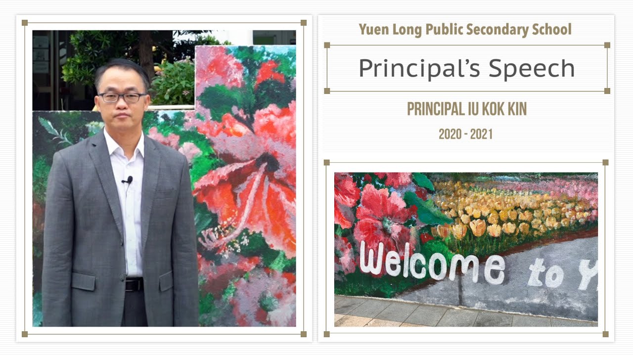 Principal's Speech for New School Year - YouTube