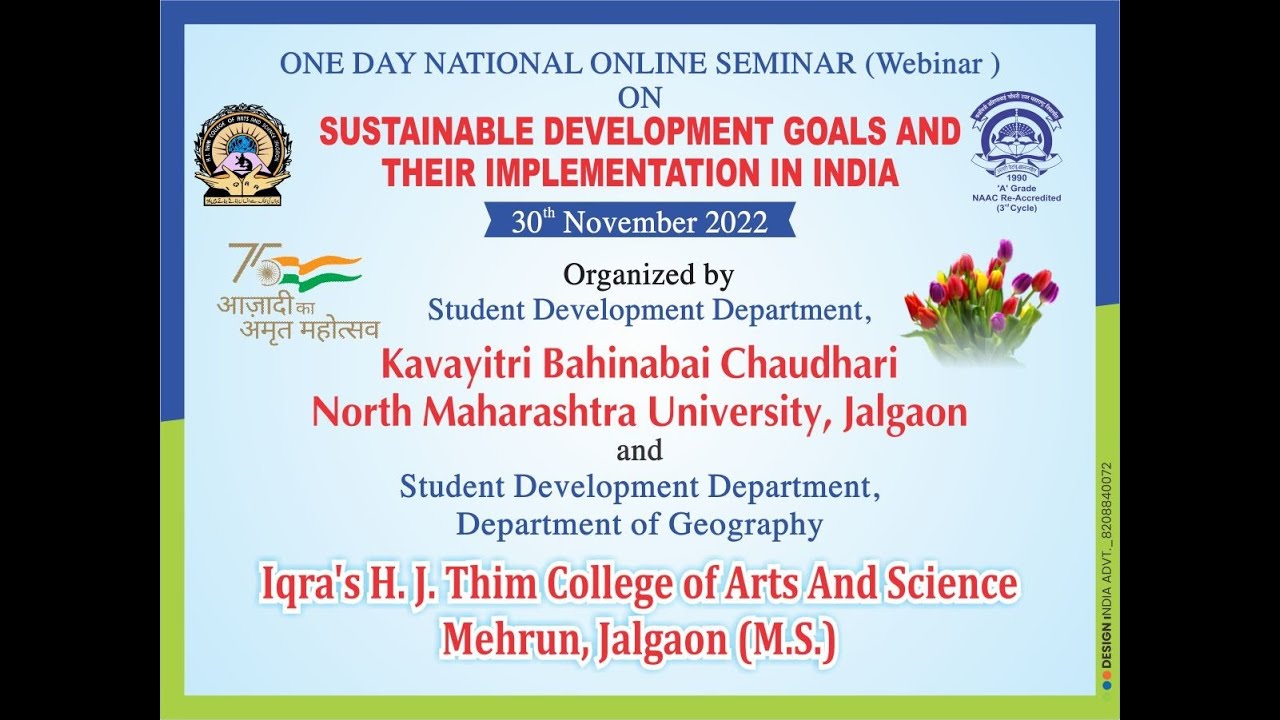 NATIONAL LEVEL WEBINAR ON SUSTAINABLE DEVELOPMENT GOALS AND THEIR ...