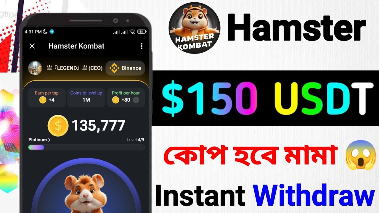 Hamster Kombat Bot Mining | Same Notcoin | Mining Bot Telegram | RF Tech Official - YouTube