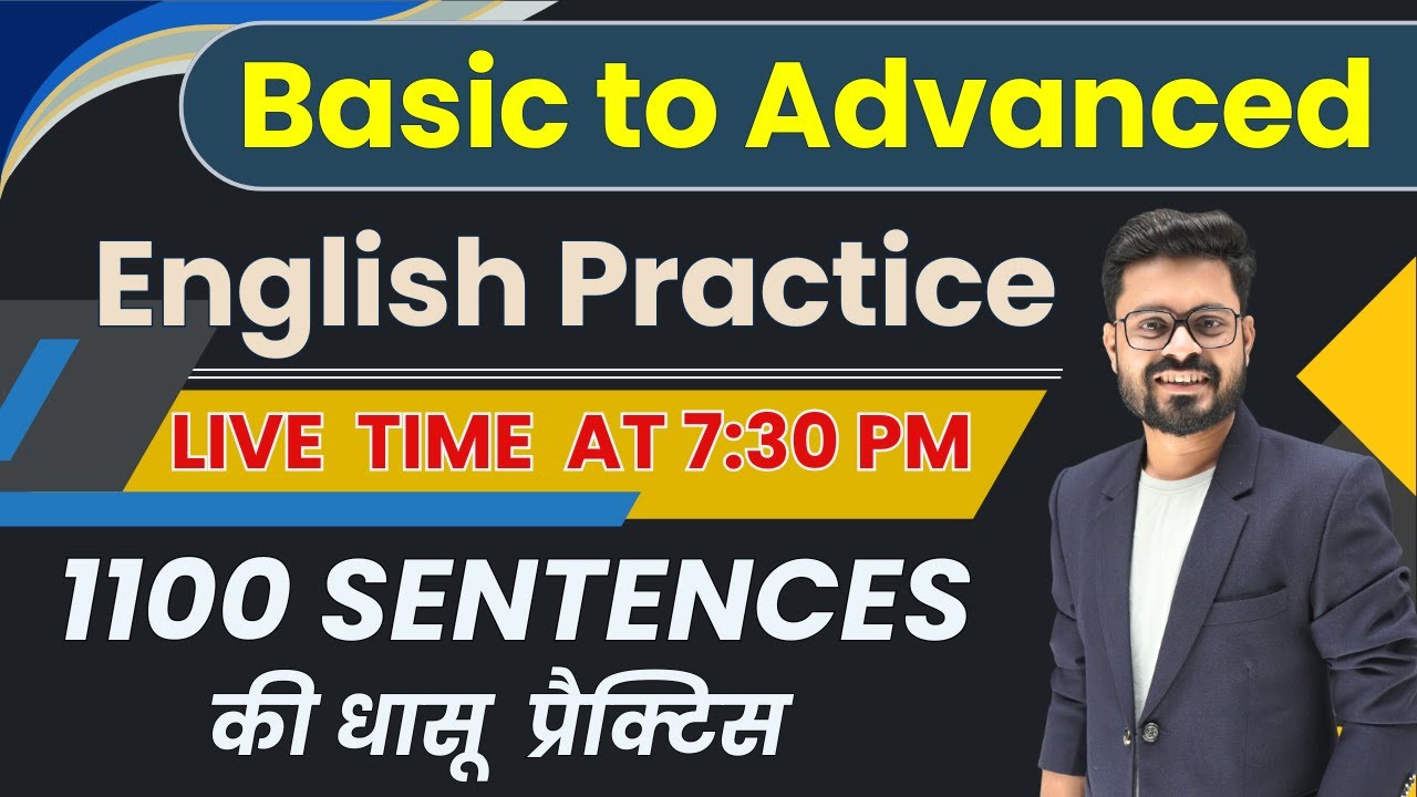 1100 Sentences Extraordinary Practice | Daily use Sentences | English ...