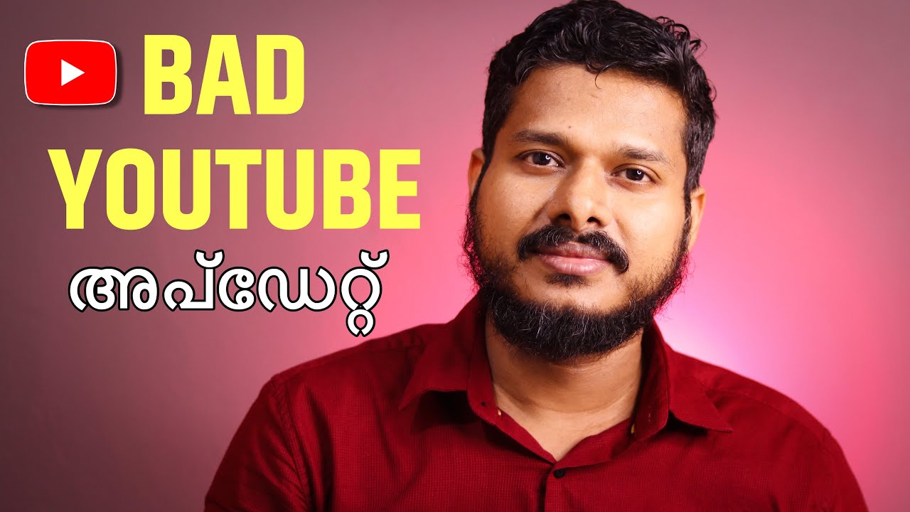 Youtube Bad Update | Youtube Removing This Feature | Nived Akkaparambil ...