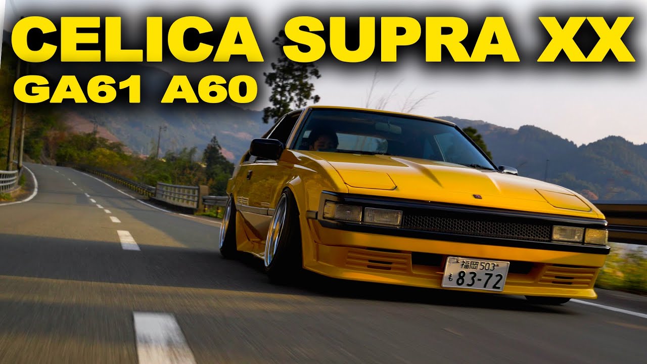 Toyota Celica Supra XX: A Retro JDM Icon | 4K Preview - YouTube