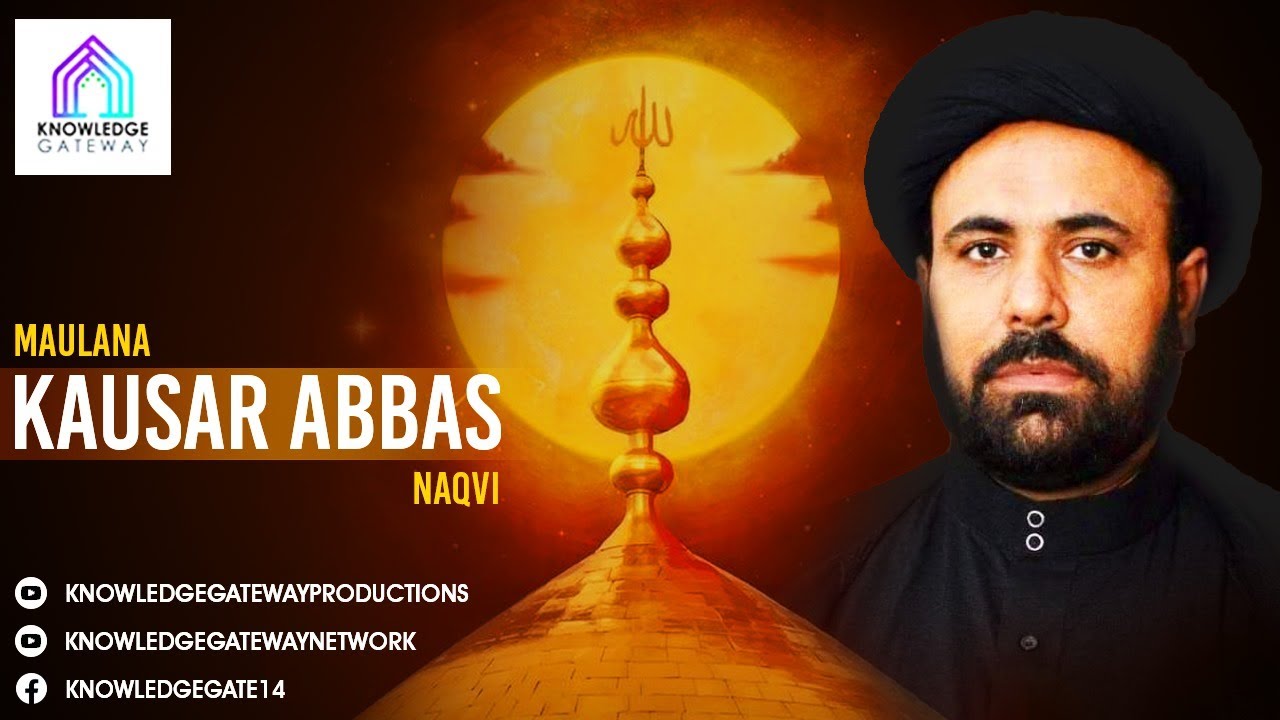 Live | Majlis e Esaal e Sawab | Maulana Kausar Abbas Naqvi | Markazi Imam Bargah Jafar e Tayyar ...