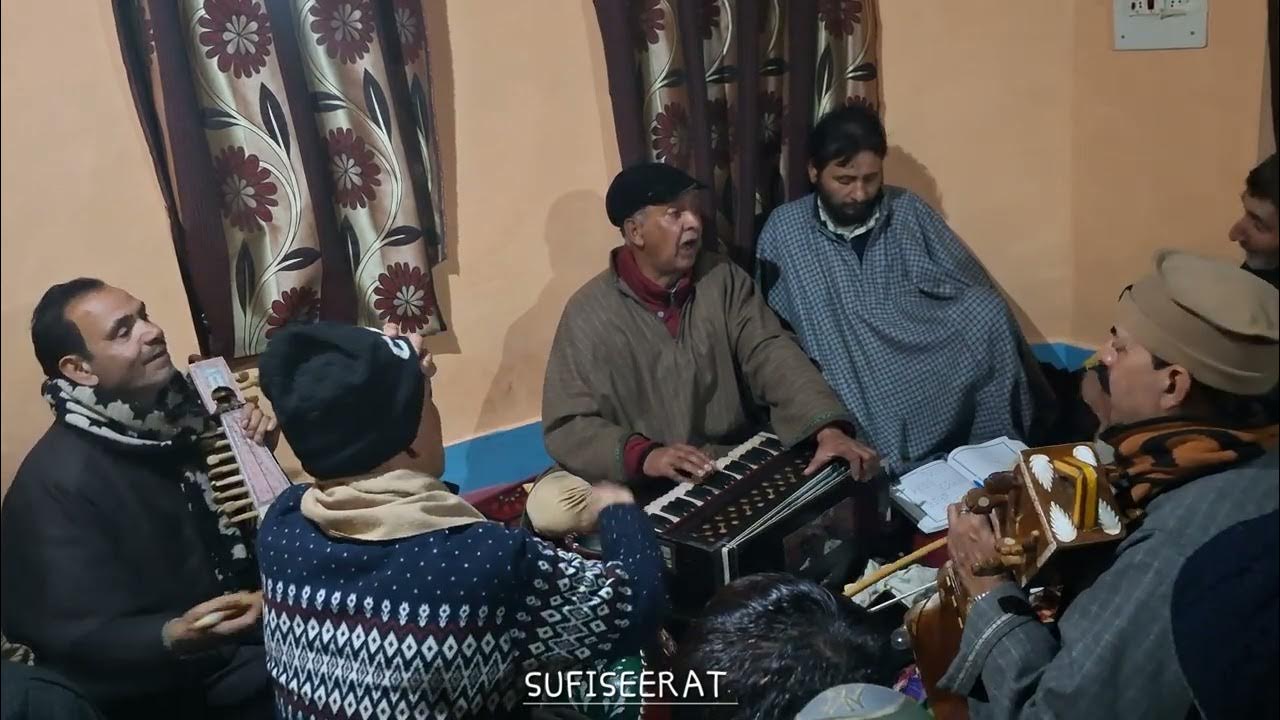 Chu saki manz moikhanas wuchum chawan moi panas / poet Nyam Soab r.a / Full Mehfi Ab Rashid ...