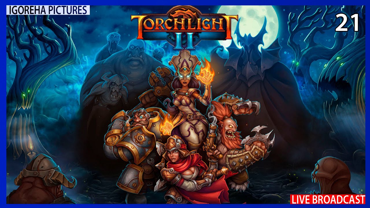 Прохождение Torchlight II [PC, Min Settings] #21 В прямом эфире - YouTube