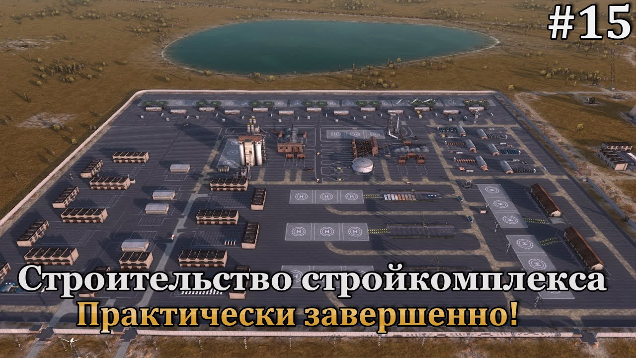 Soviet Workers And Resources – Workers And Resources Map – IXXLIQ