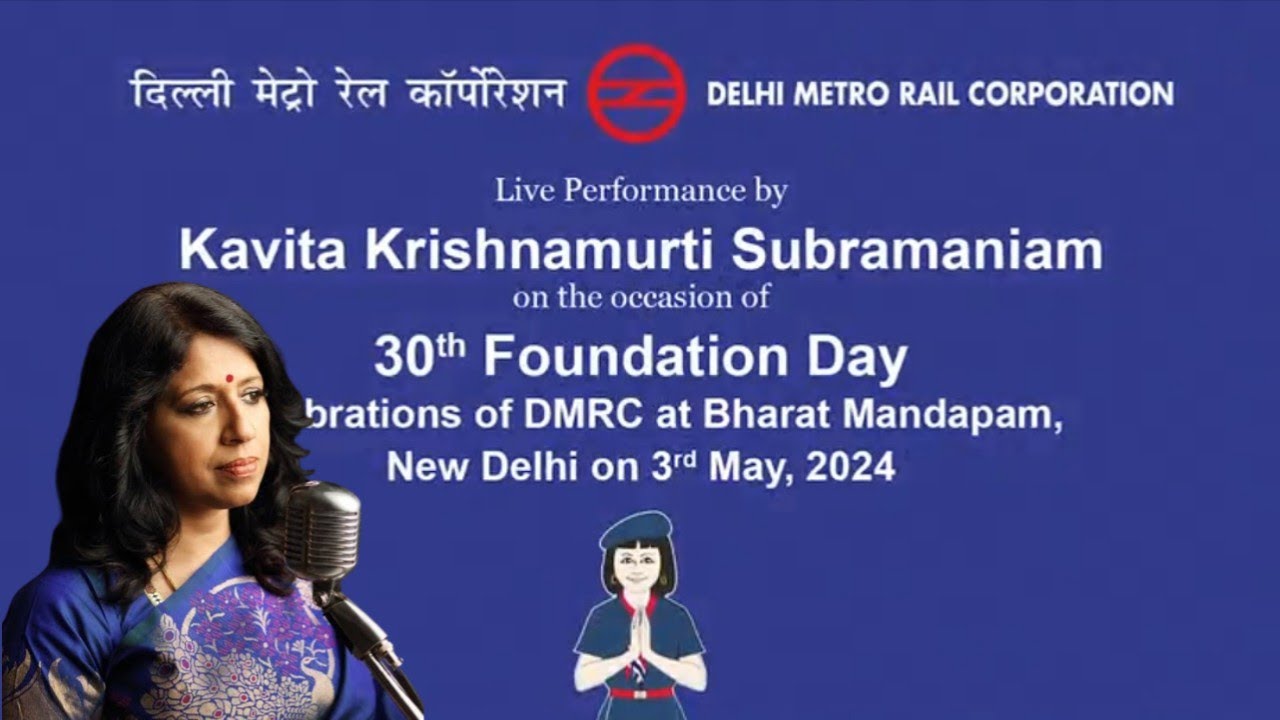 Kavita Krishnamurthy #DMRC FOUNDATION DAY || #Bharat_Mandapam - YouTube