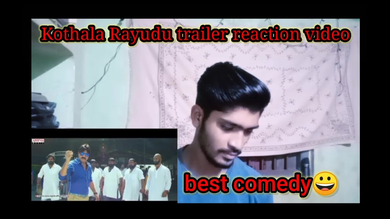 Kothala Rayudu trailer reaction | Srikantha | Natasha | Doshi | TR ...