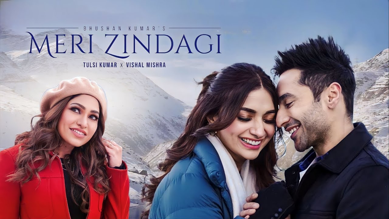 MERI ZINDAGI: Chupke Se Teri Neendon Mein Aaun: Tulsi Kumar |Harsh ...