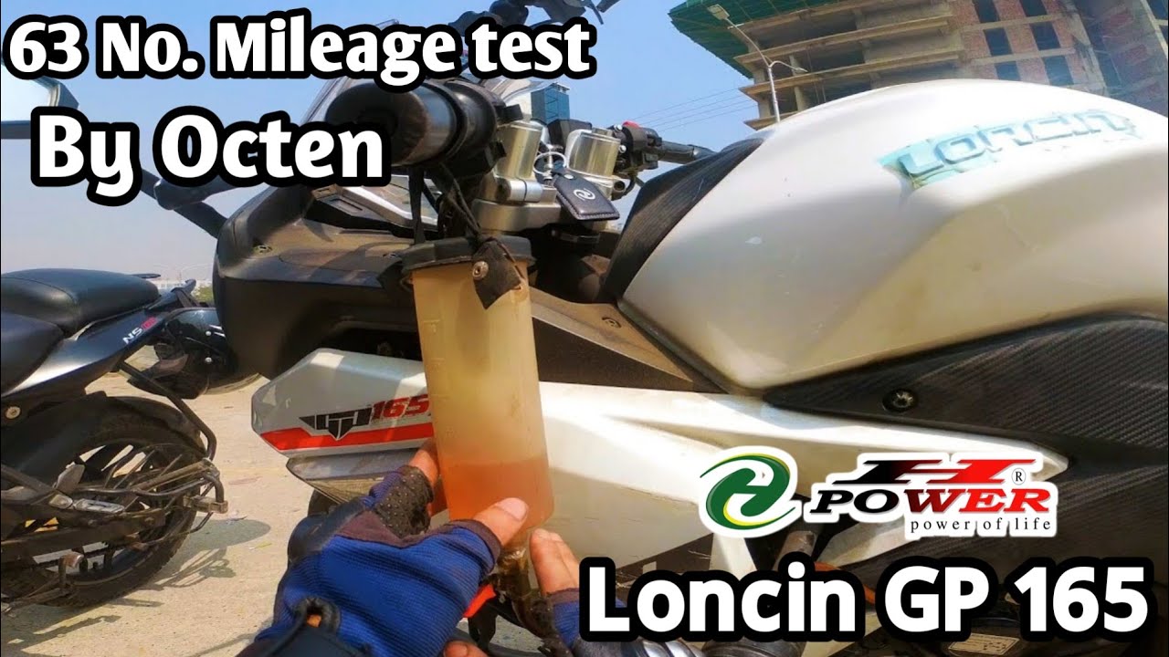 ভয়ংকর তেলখেকো বাইক Loncin GP 165।Loncin GP 165 Mileage Octen।Loncin GP 165 in Bangladesh।Riku ...