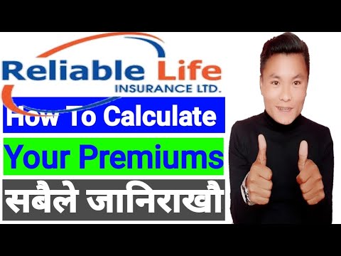 How To Pay Premium of Reliable Life Insurance ! - YouTube