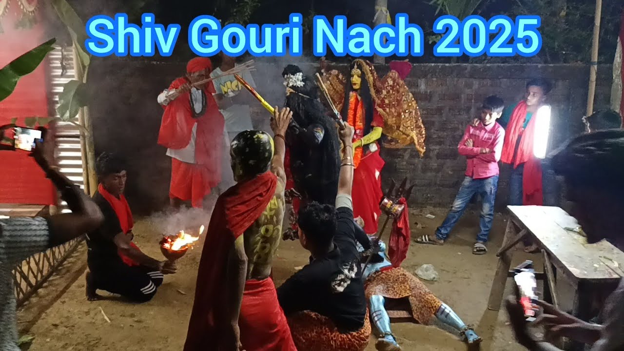 Shiv Gouri Nach 2025 || শিব গৌরী নাচ || Hailakandi || HKD Vlogger ...