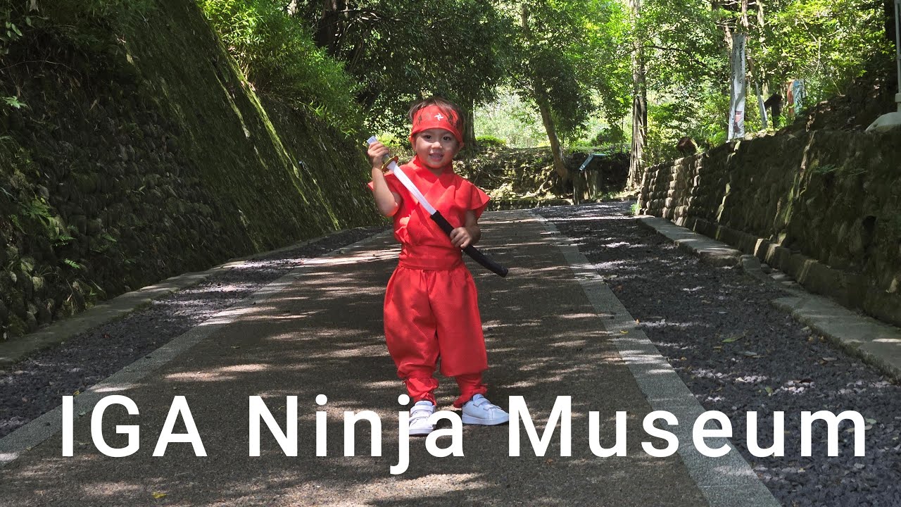 IGA Ninja Museum and castle day trip - YouTube
