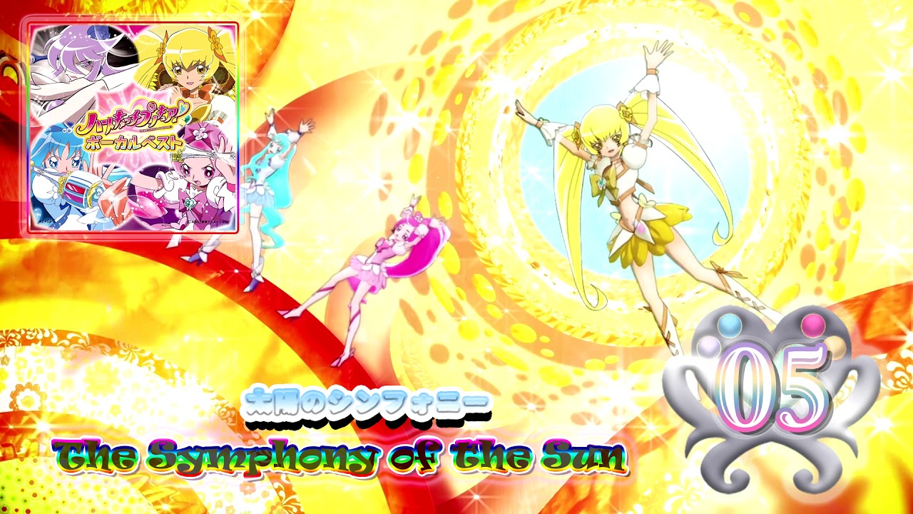 Heartcatch Precure! Vocal Best Track 05 - YouTube