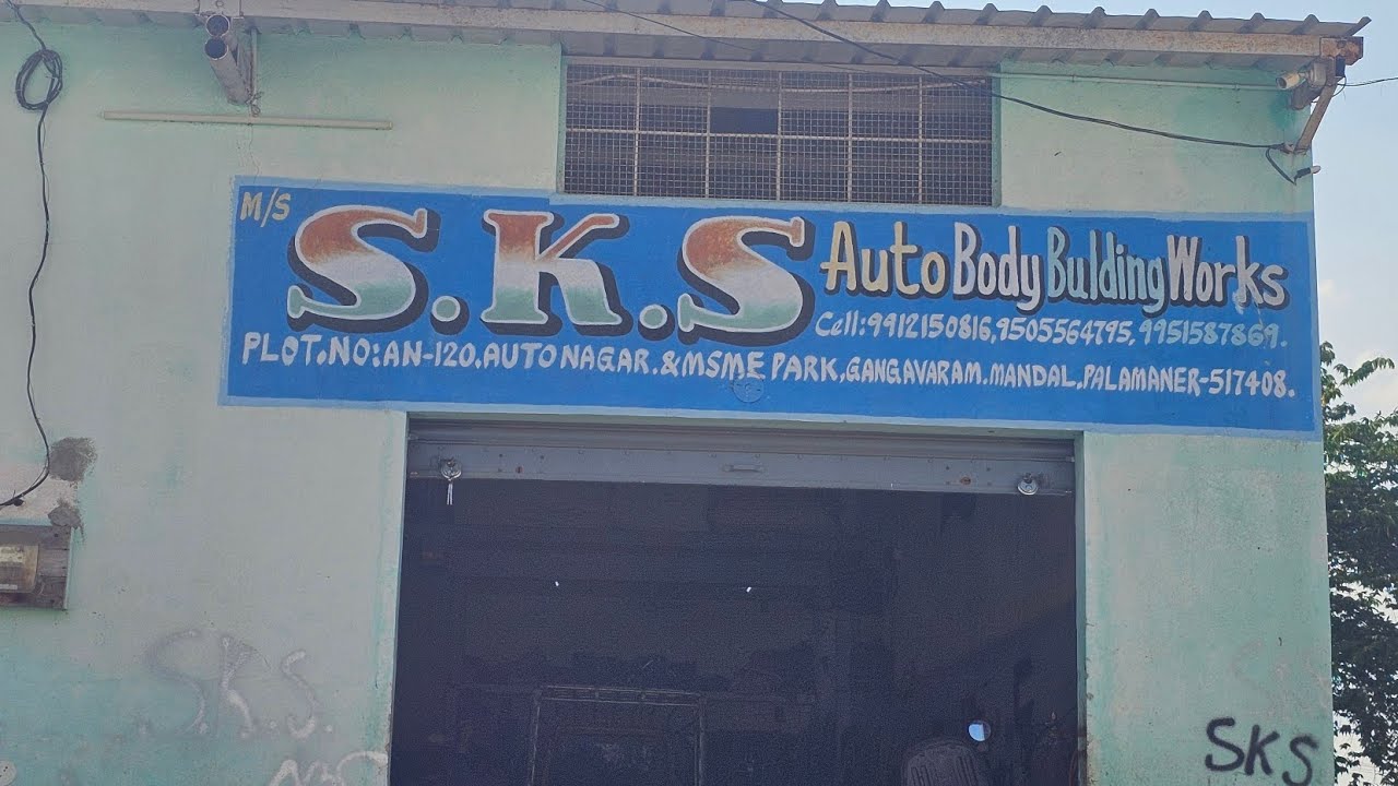 sks auto body works..palamaner - YouTube