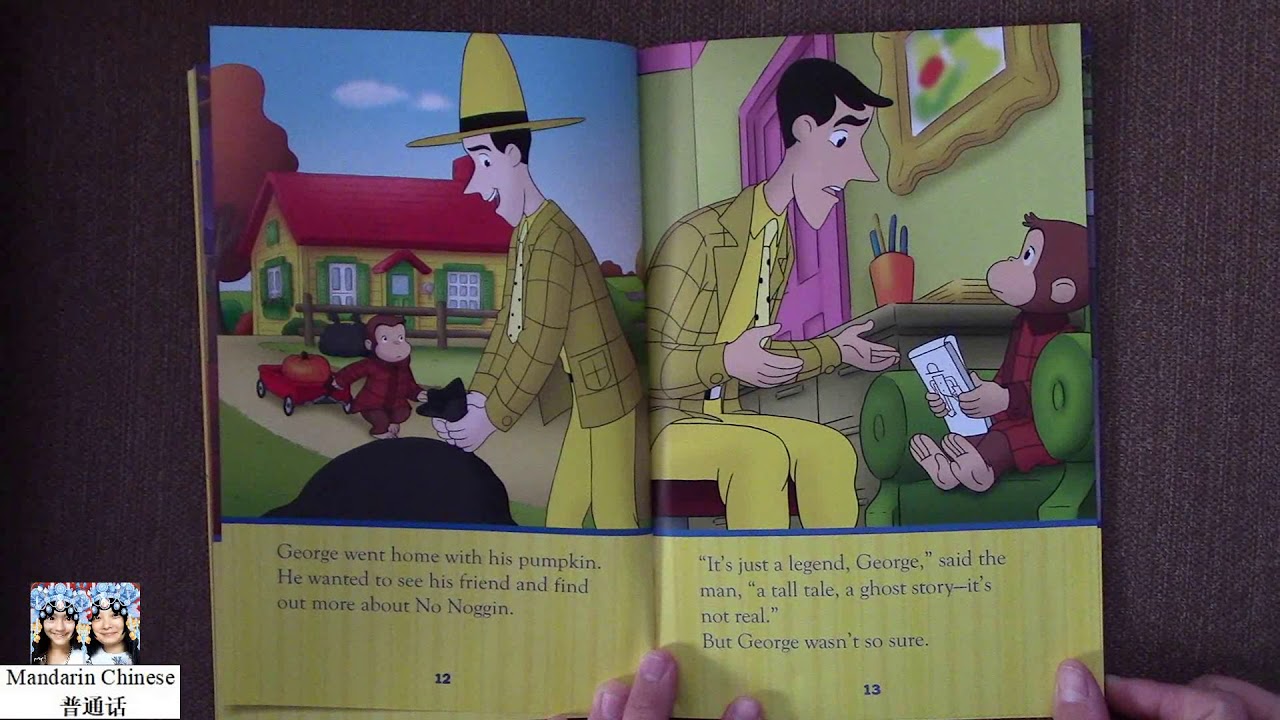 Curious George Haunted Halloween 好奇猴乔治的闹鬼万圣节 - YouTube