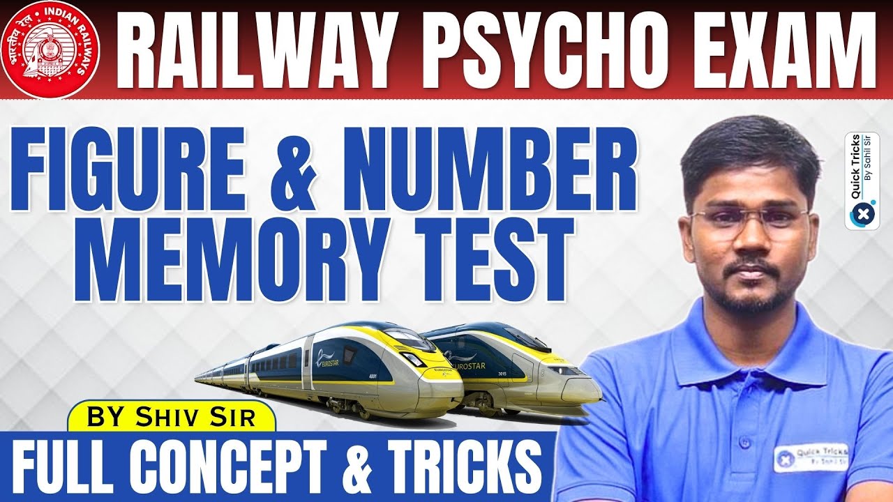RRB ALP 2025 Psycho Test | FIGURE & NUMBER MEMORY TEST Full Concept ...