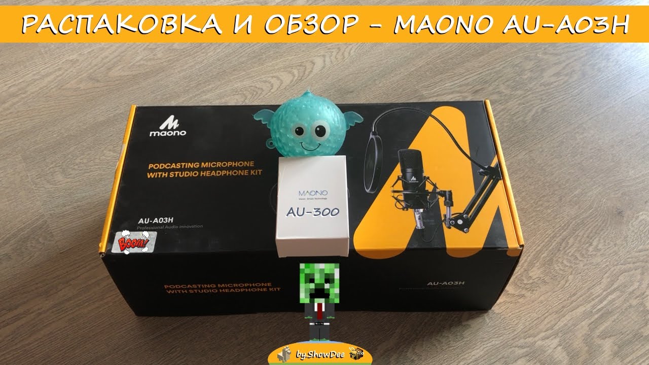 РАСПАКОВКА И ОБЗОР - MAONO AU-A03H - YouTube