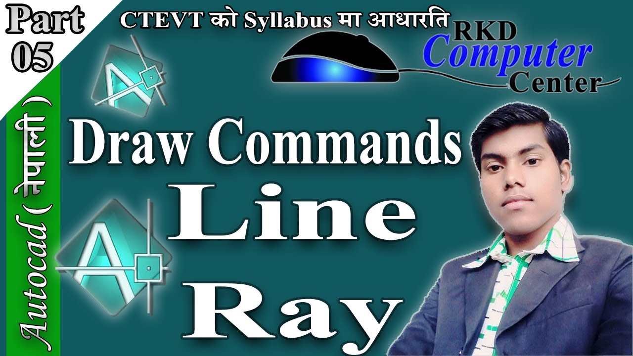 Lesson_5 Draw Line And Ray In AutoCAD | Basic Autocad 2D Tutorials In ...