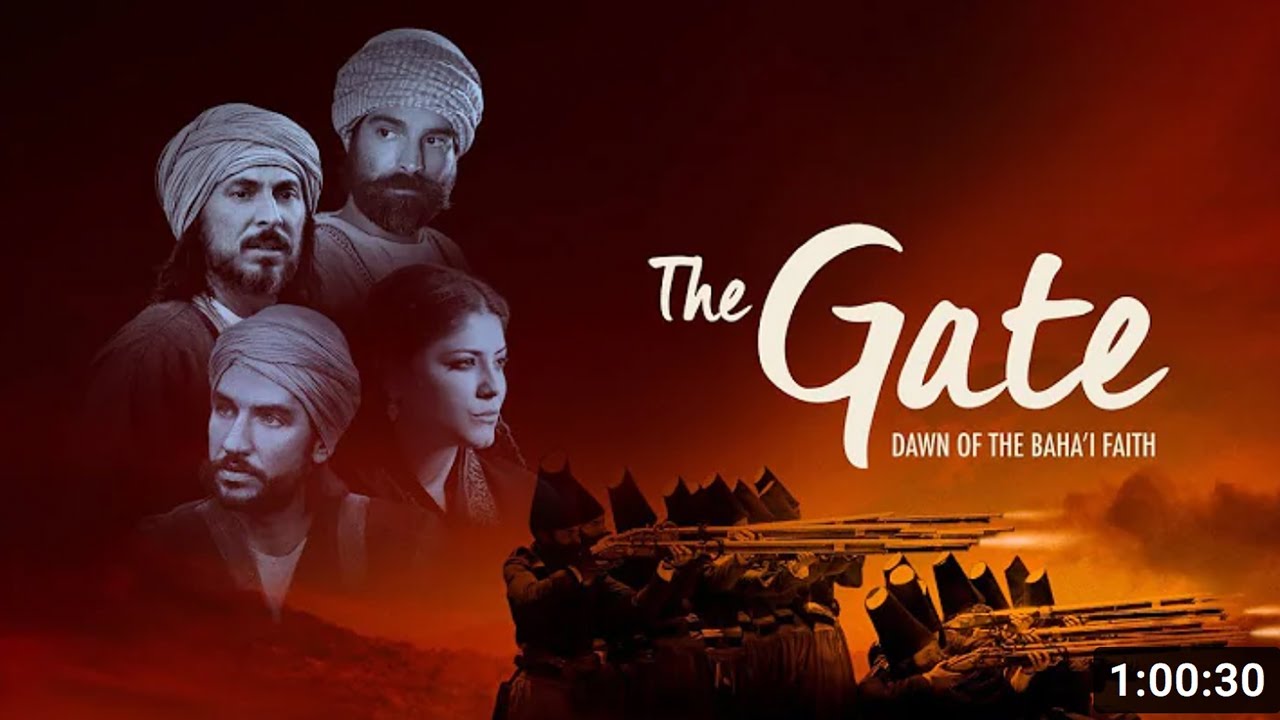 the Gate —60min Movie - YouTube