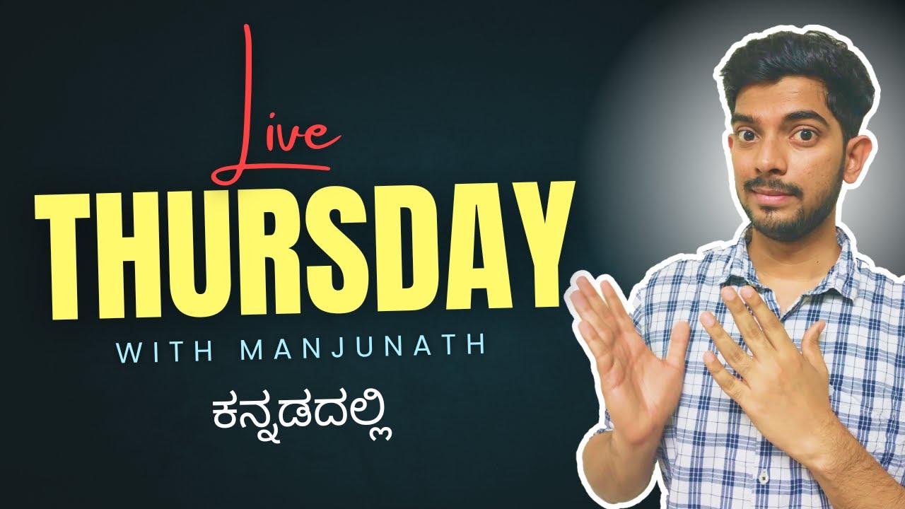 Thursday Live with Manjunath Shenoy - YouTube