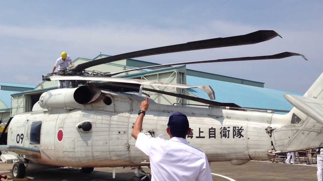 SH-60K foldable blades - YouTube