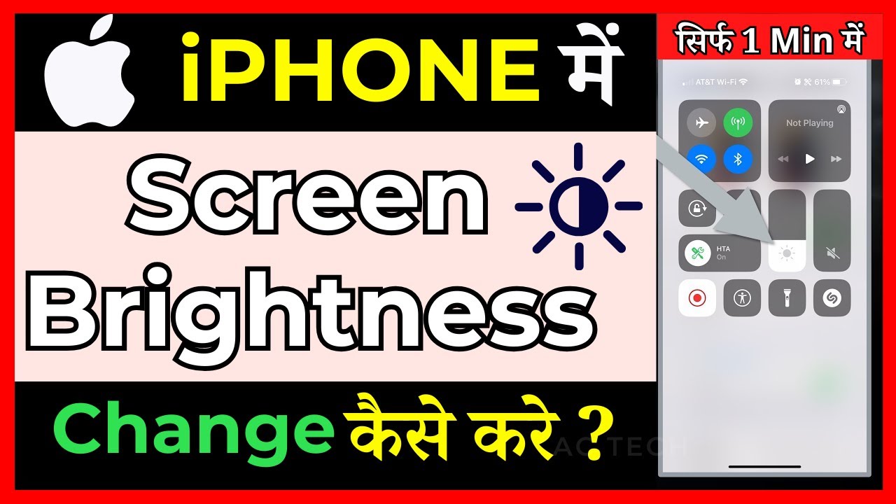 iPhone Brightness Full But Dim | How To Make Your iPhone Brighter ...