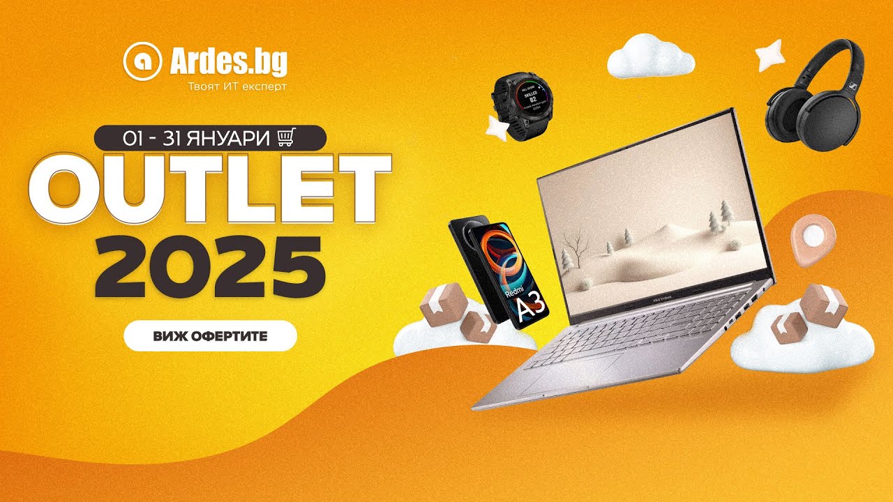 🎉💻 "Ardes.bg Outlet – вземи топ техника на супер цени!" 💻🎉 - YouTube