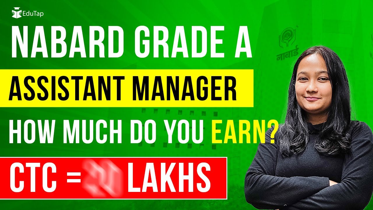 NABARD Grade A Salary CTC Perks | Salary NABARD Grade A Officer ...