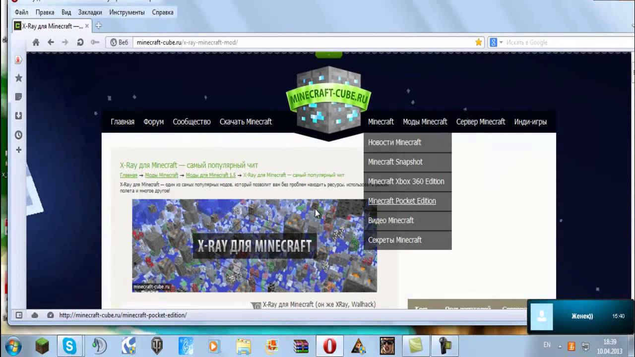 Xray Engine Level Editor Youtube