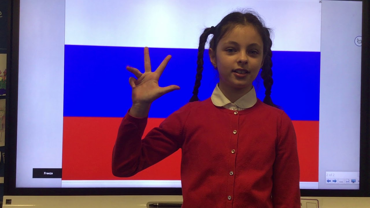 Russian counting - YouTube