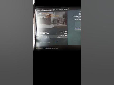 пей дей - YouTube