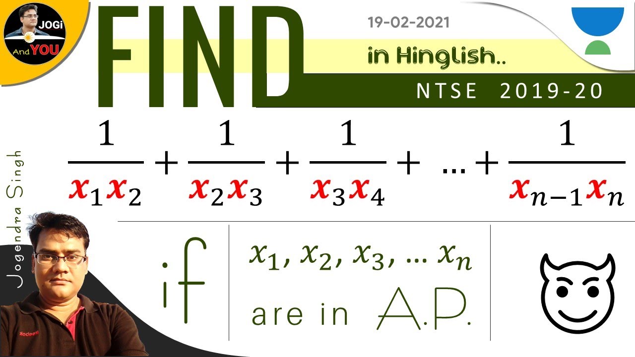 Q If 1 2 3 Are In AP Find Value 1 1 2 1 2 3 1 3