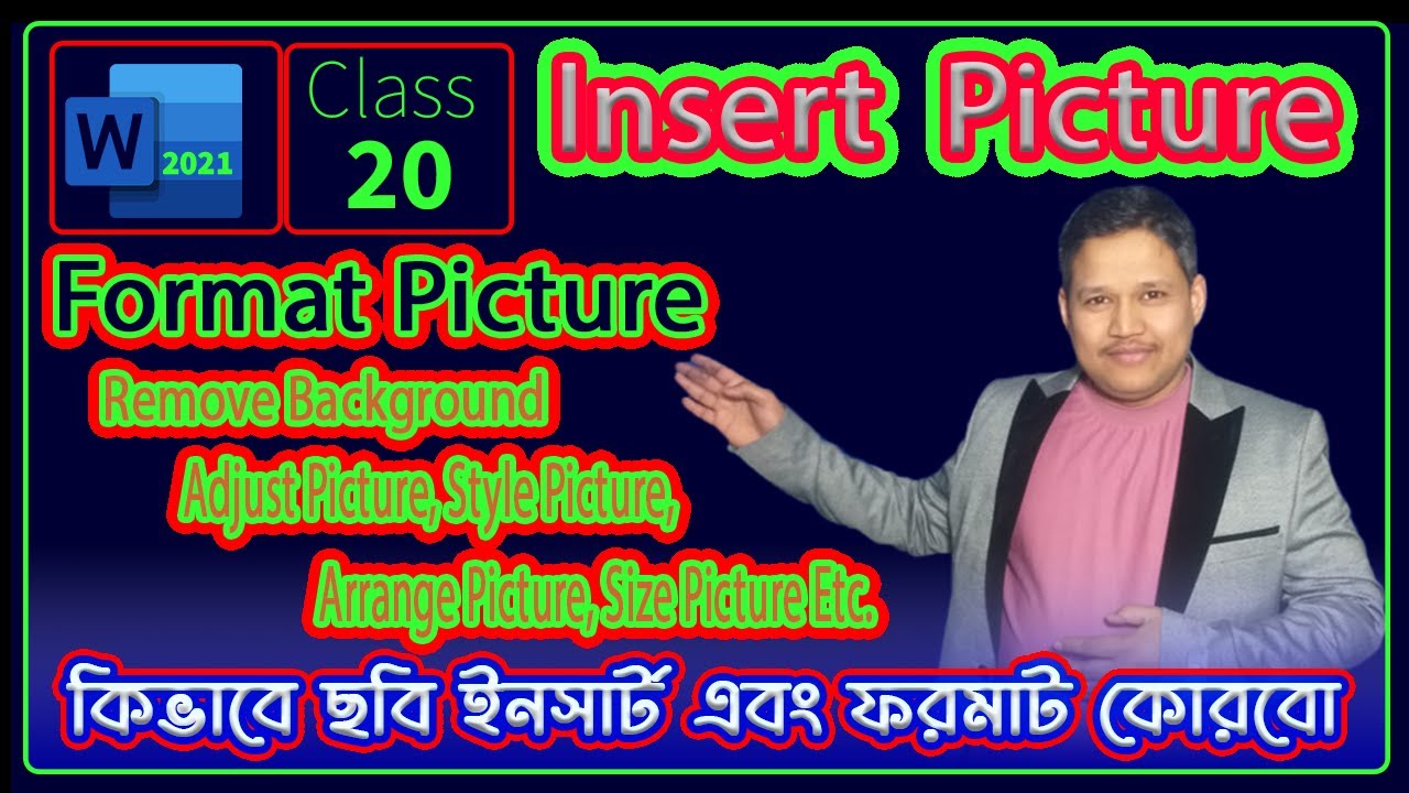 How To Insert And Format Picture In Word YouTube How To Insert And Format Picture In Word YouTube