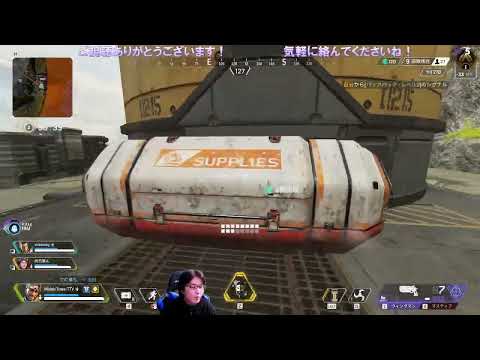 Apex Legends: SBI NEXUM Tournament Kyupi Kannari Yuka Kuramochi