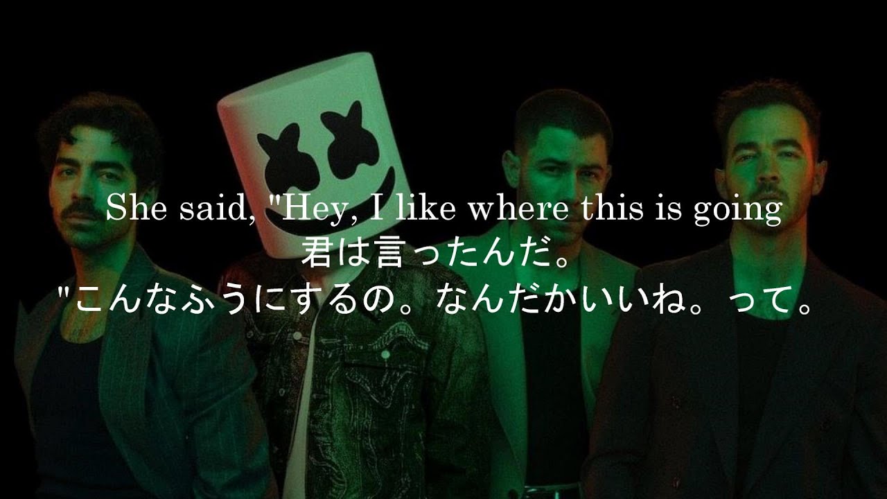 洋楽 和訳 Marshmello, Jonas Brothers - Slow Motion - YouTube