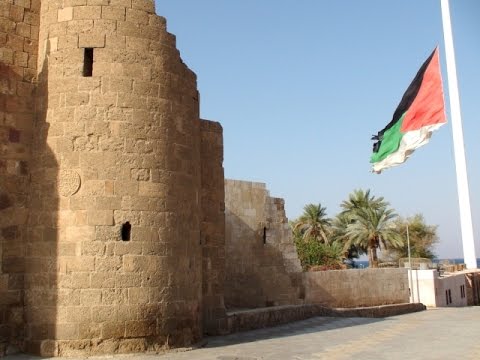 Akaba - Aqaba - العقبة‎ - al ʻAqabah - Jordania - Jordan - YouTube