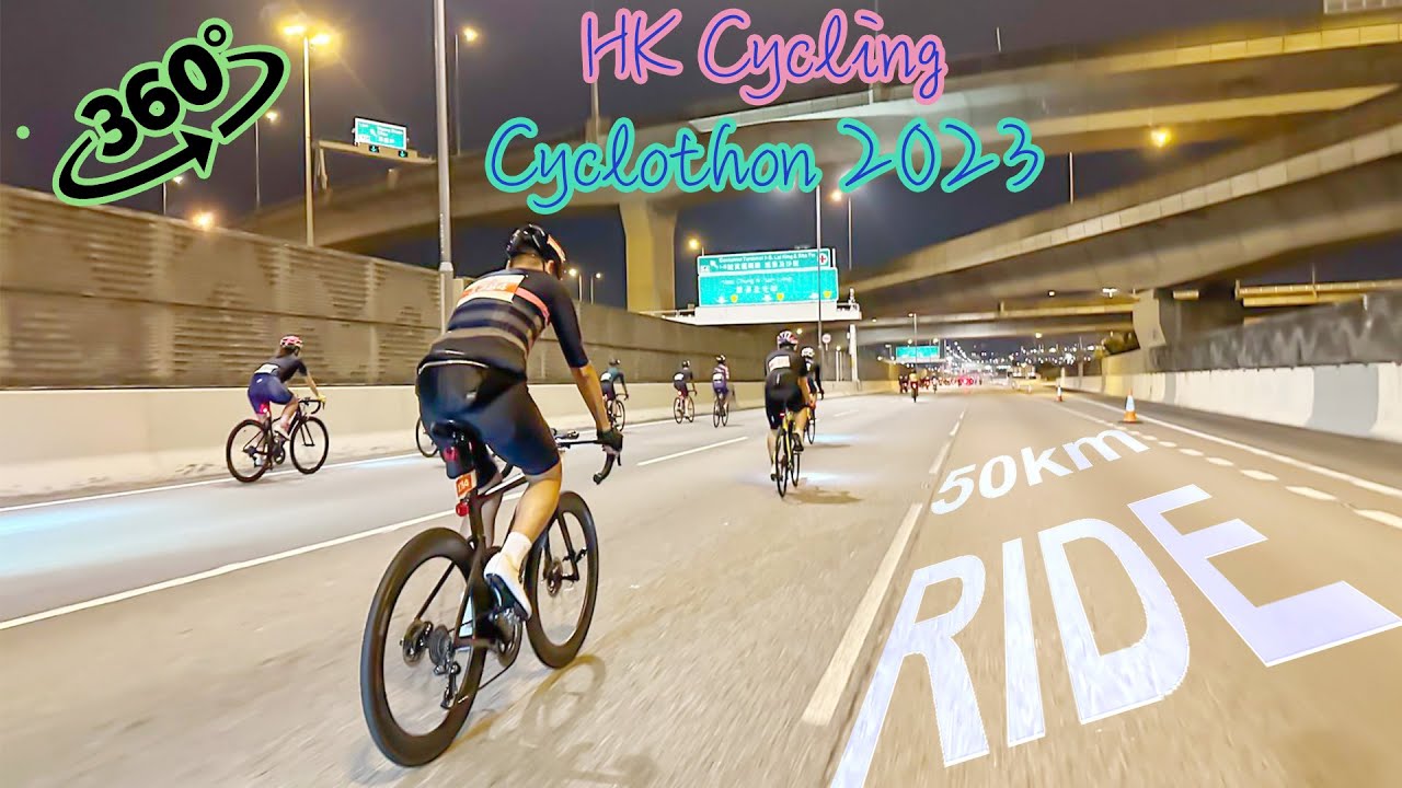[HK CYCLING] SHKP HK Cyclothon 2023 50km Ride - [香港踩單車] 香港單車節2023 50公里組 ...