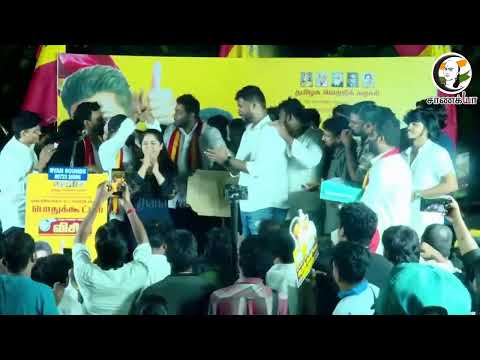 🔴LIVE : Aadhav Arjuna | Villivakkam | Election Campaign | TVK | DMK | ADMK | TN Elections 2026