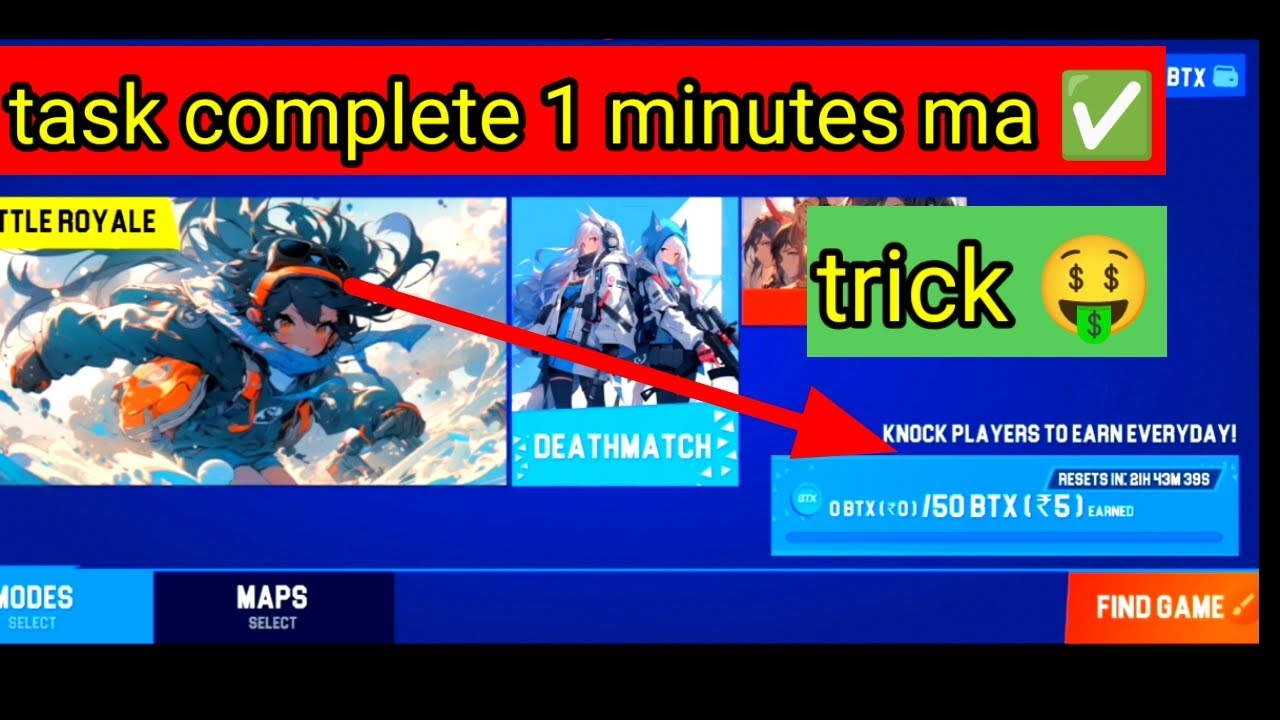 BTX BATTLE XTREME TASK JALADI COMPLETE KSA KARA PLAY GAMES AND EAEAN ...